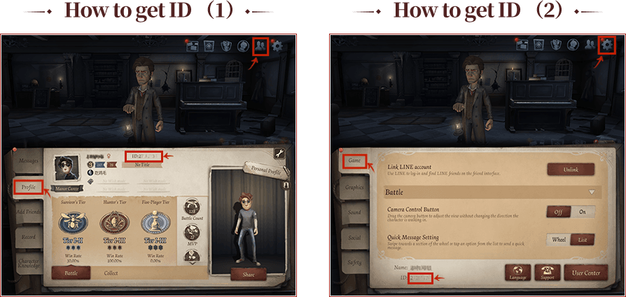 Identity V Character Red packet sending out