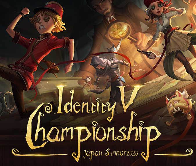 Identity V - IVC 2020